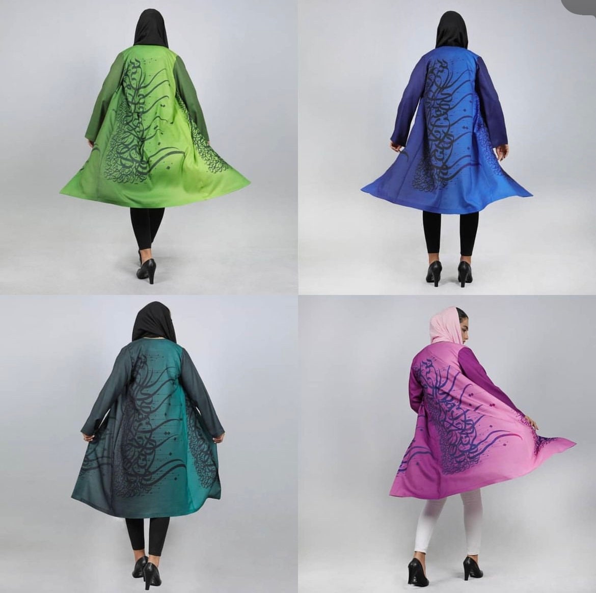 Persian Calligraphy Poem Molana Rumi Soft Sleeveless Dress Long Medium ...