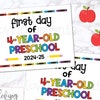 Kindergarten Round up Flyer, Kindergarten Roundup, Kindergarten Round ...