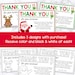 Christmas Thank You Notes, Christmas Thank You Note From Teacher ...