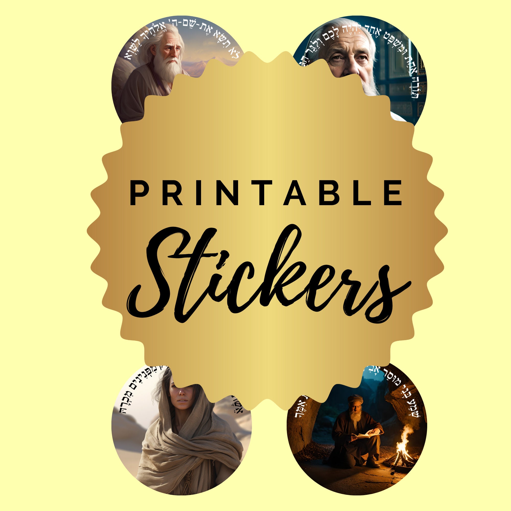 Torah Event Printable Stickers - Inspiring Designs With Hebrew Torah ...