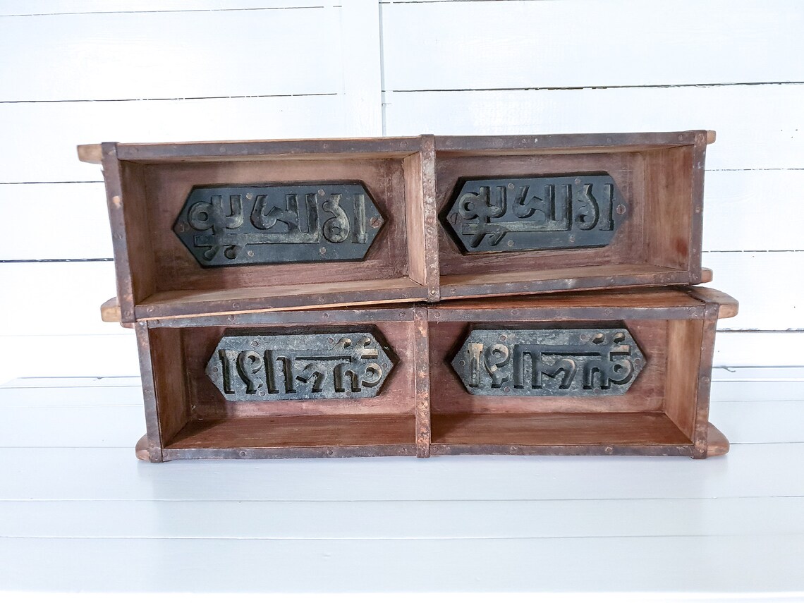 Vintage wooden double brick mould King rustic wood stone | Etsy