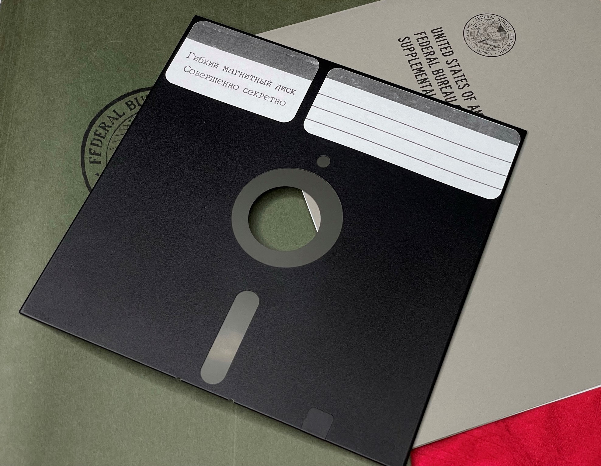 Floppy Disk