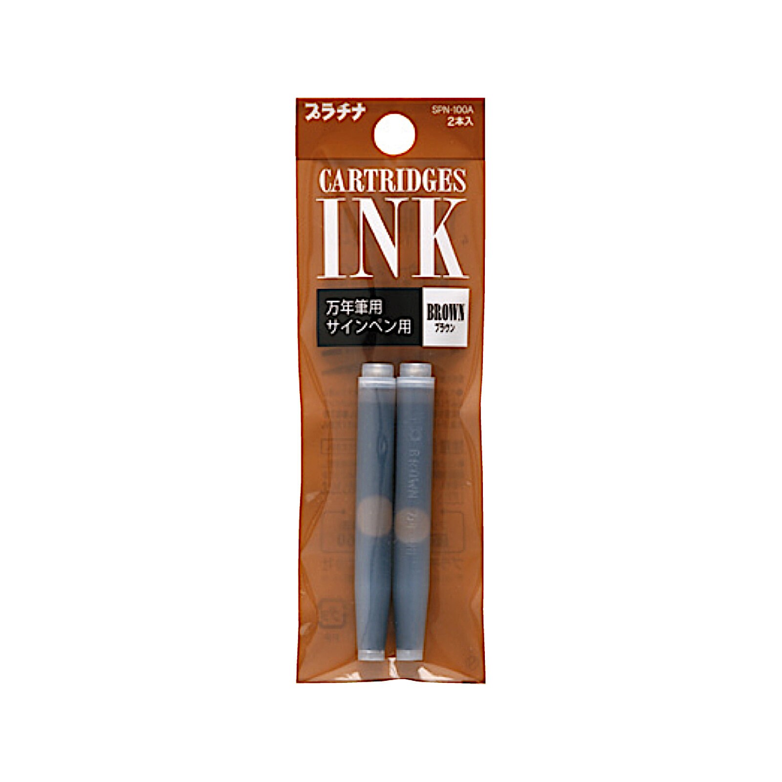 Platinum Preppy / Prefounte Fountain Pen Cartridge Ink Refill | SPN ...