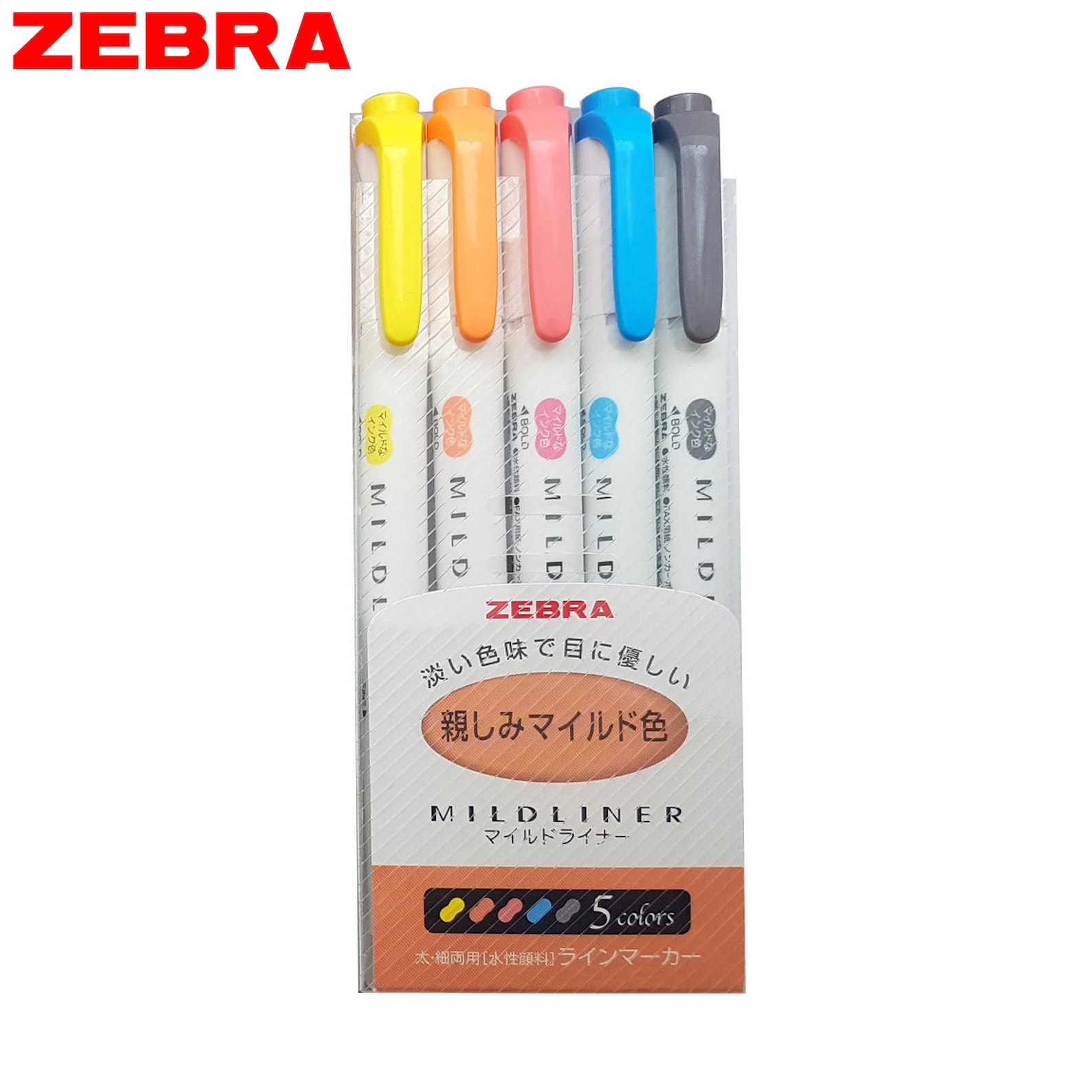 Zebra Mildliner Highlighter Marker Dual Tip Soft Assorted Color Pastel ...