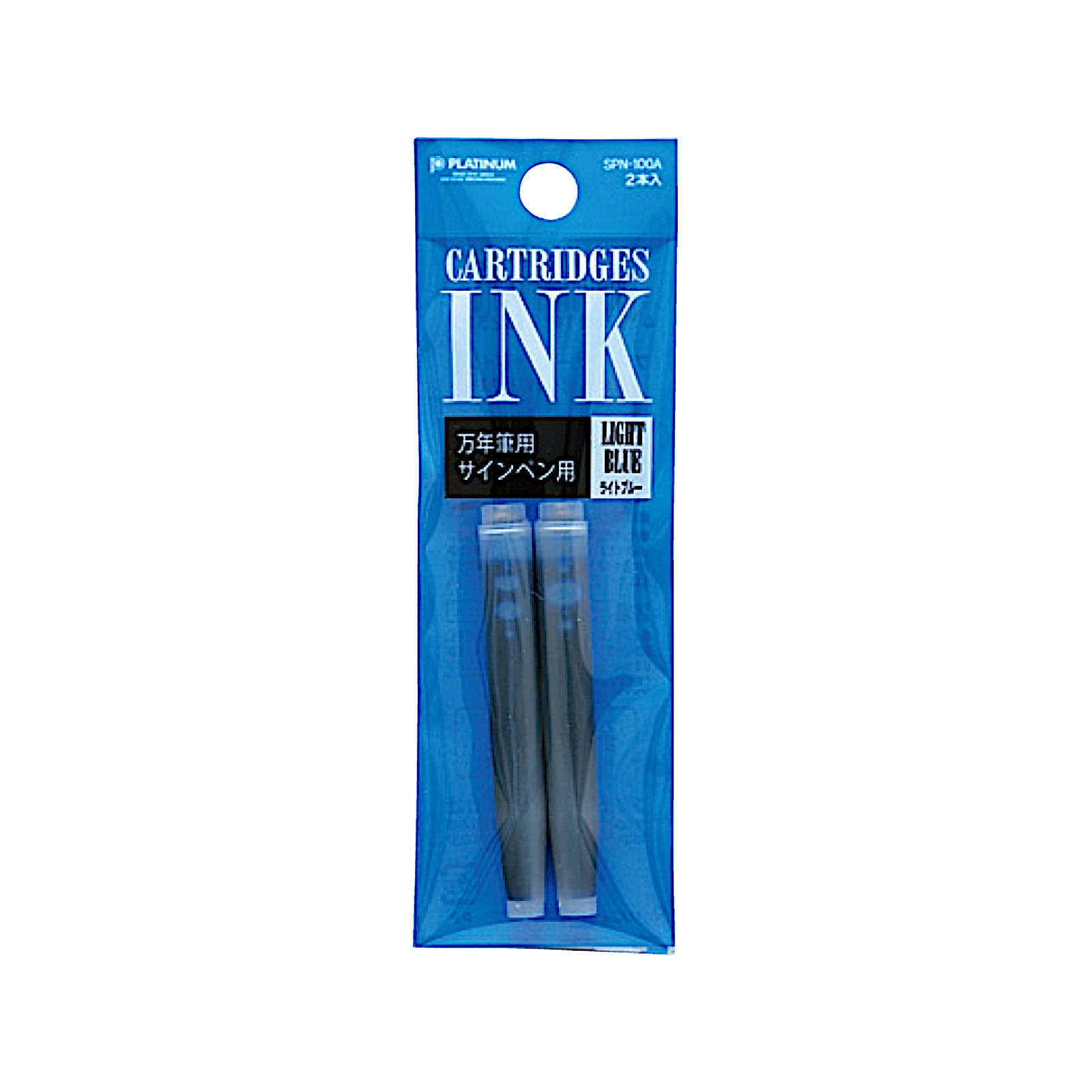 Platinum Preppy / Prefounte Fountain Pen Cartridge Ink Refill | SPN ...
