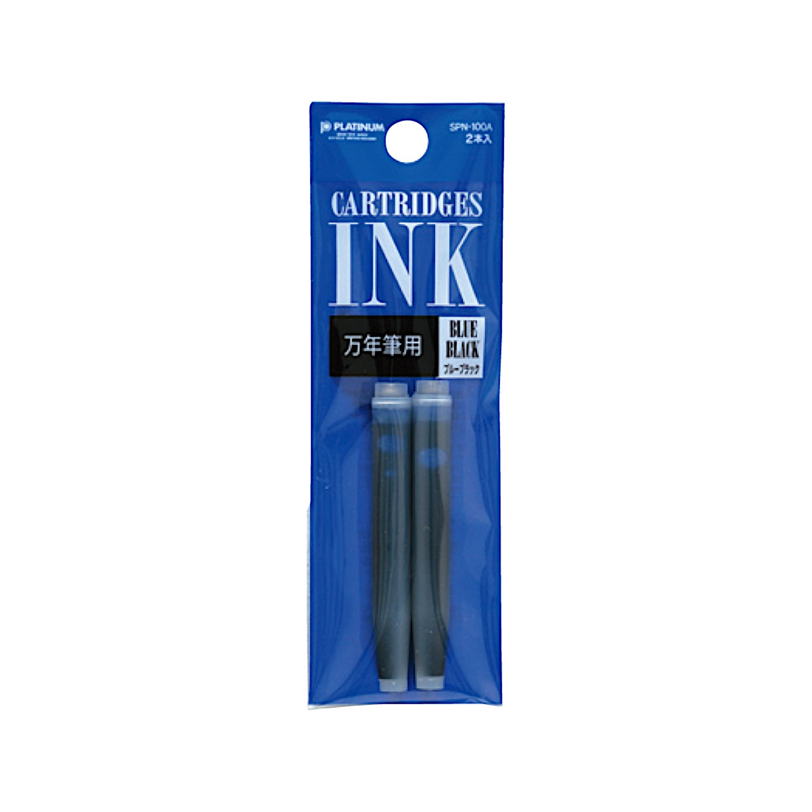 Platinum Preppy / Prefounte Fountain Pen Cartridge Ink Refill | SPN ...