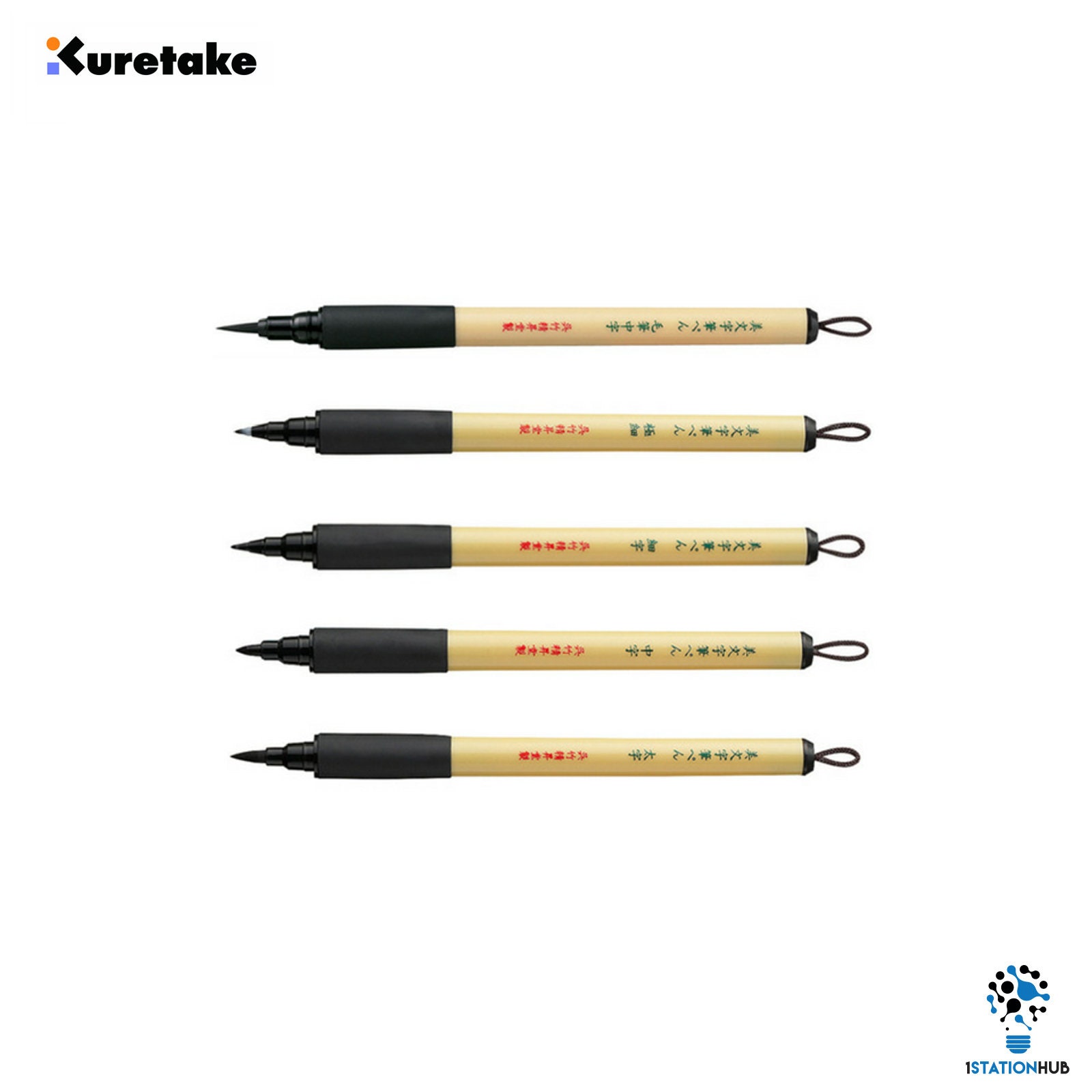 Kuretake BIMOJI Fude Calligraphy Black Color Brush Pen | Etsy