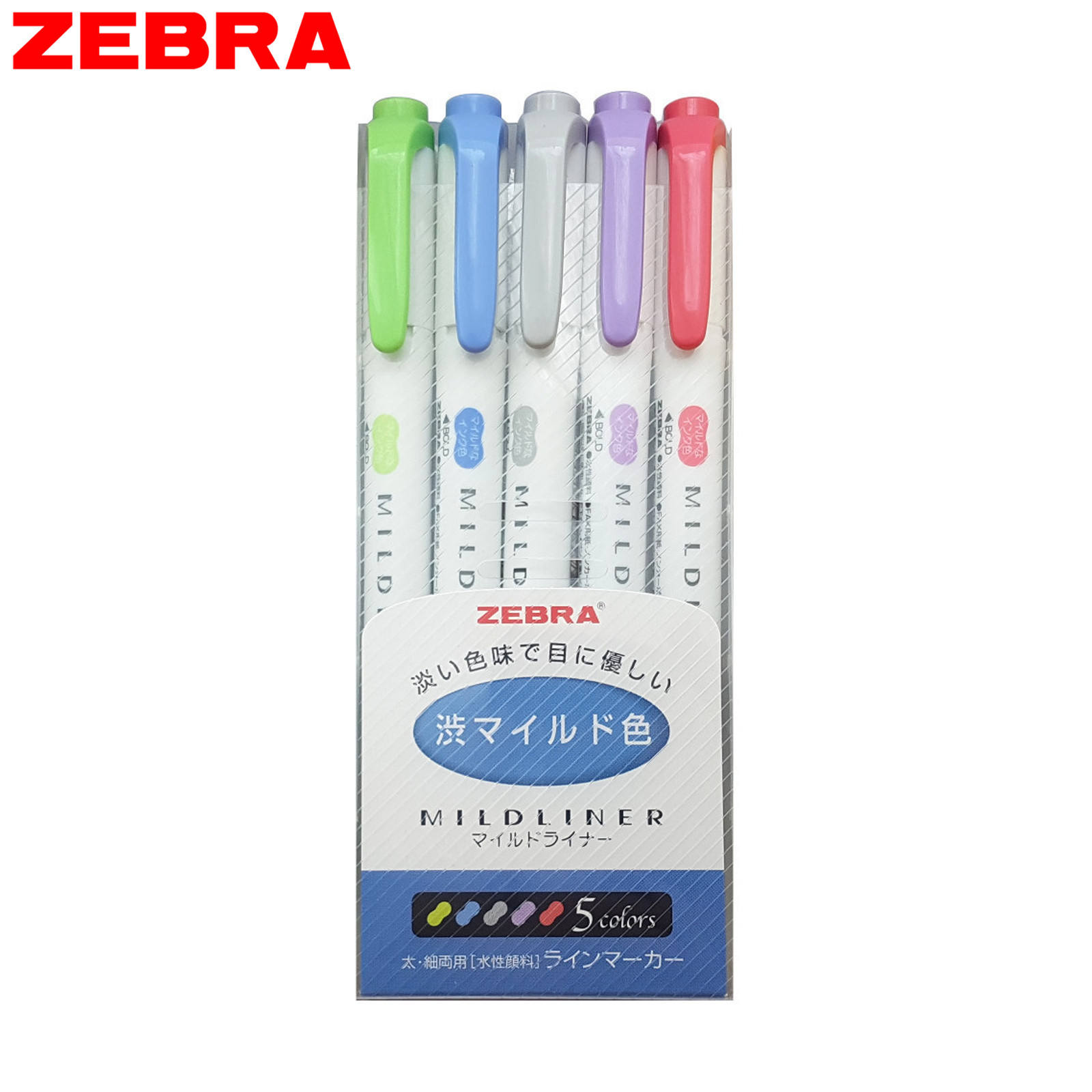 Zebra Mildliner Highlighter Marker Dual Tip Soft Assorted Color Pastel ...