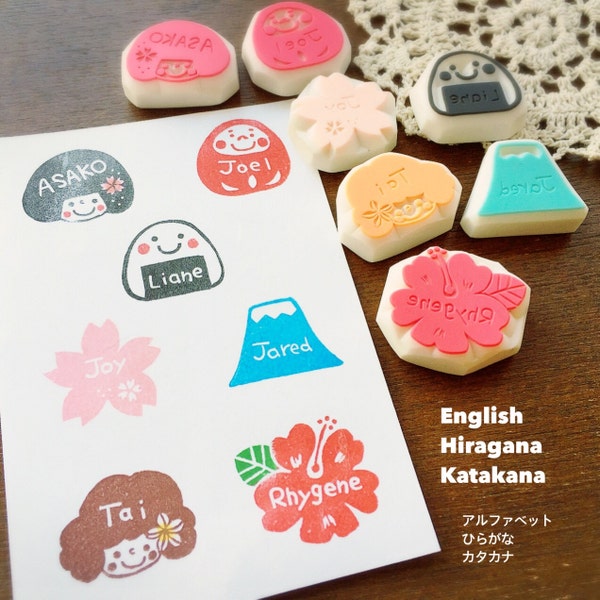 Eraser Stamp - Etsy