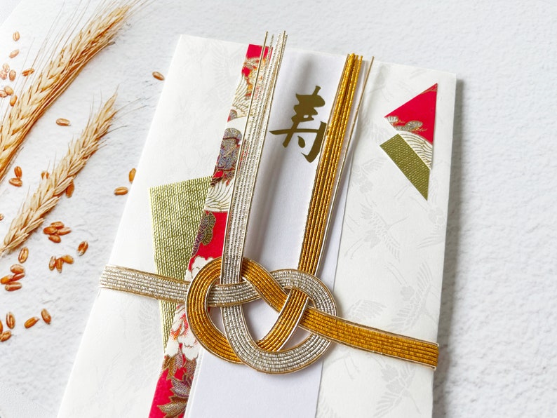 JAPANESE Wedding Paper Cutting ENVELOPE, Traditional Decor, Wedding ...