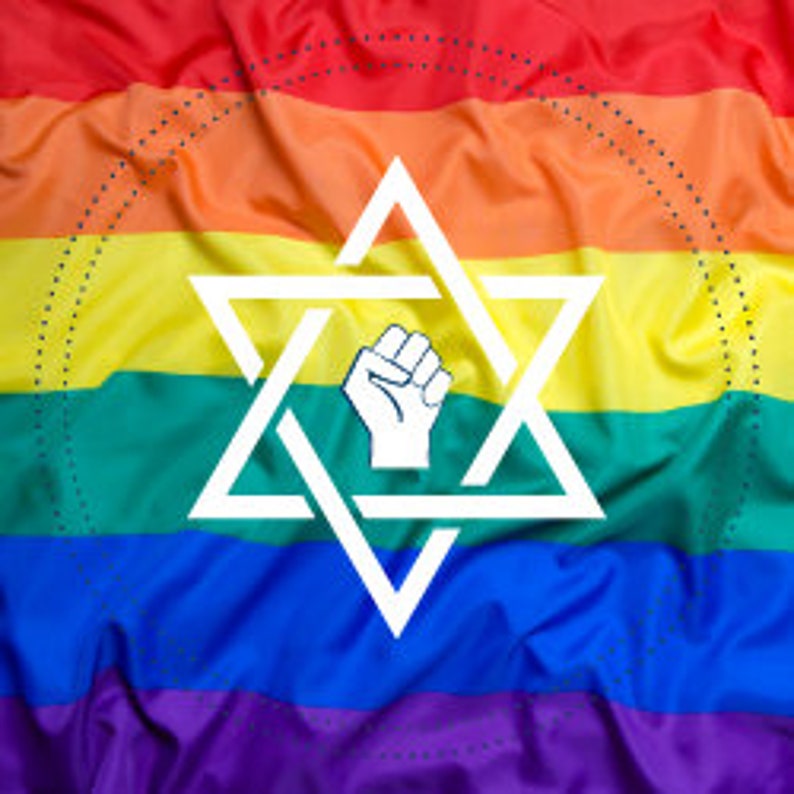 LGBTQ Jewish Pride Flag Jewish Activist 2.25 Inch Button - Etsy