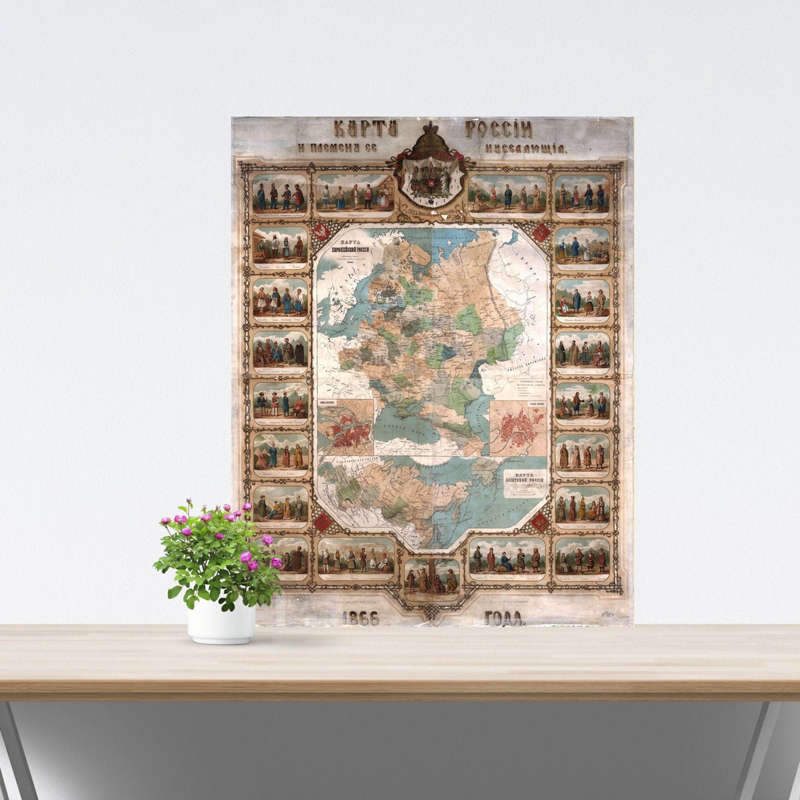 Vintage European Russia Map on Paper 1866, Russia Ethnographic Poster ...