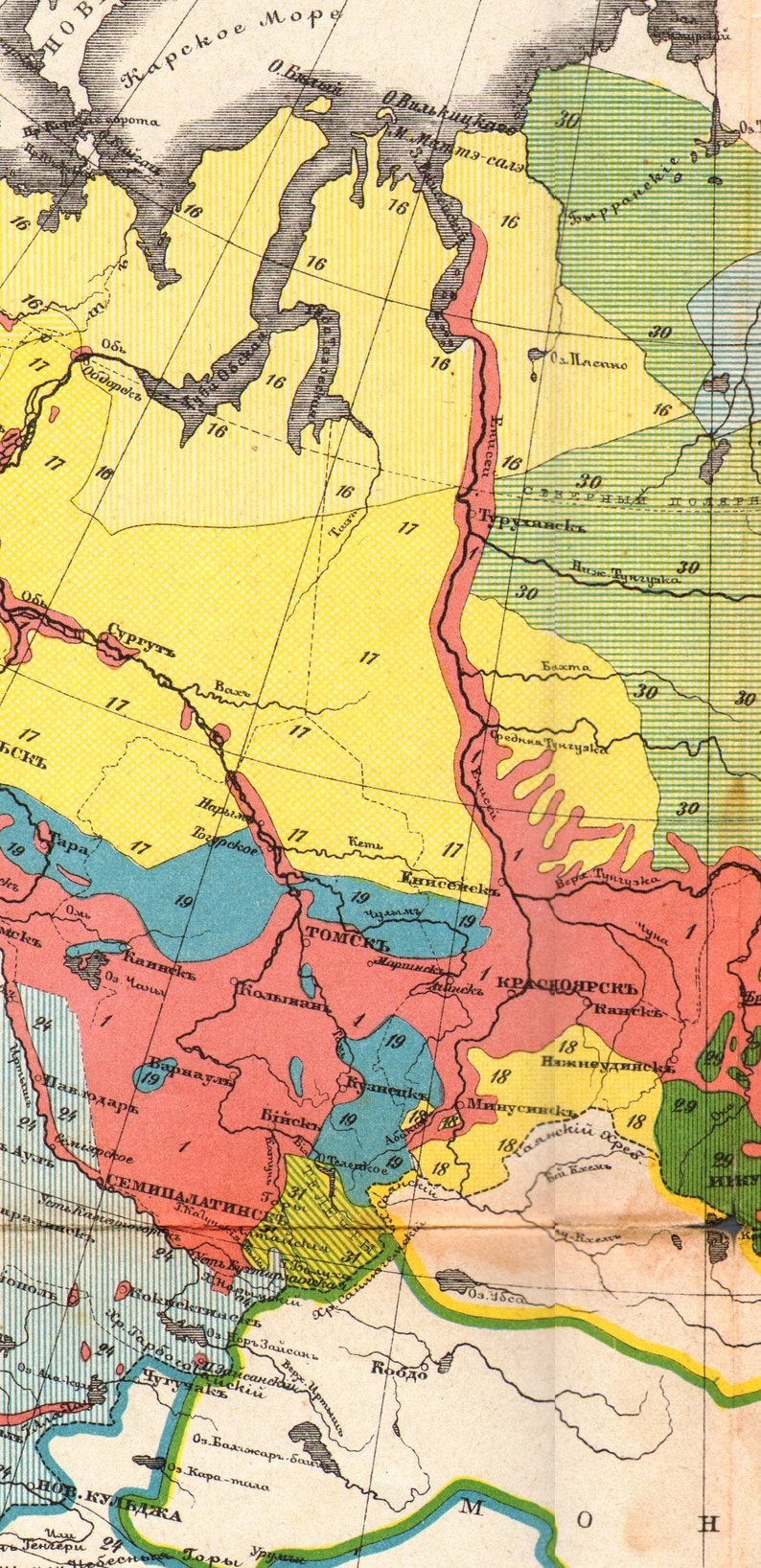 Vintage Russia Map on Paper Russia Ethnographic Poster - Etsy