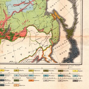 Vintage Russia Map Poster, 1877 Ethnographic Art Print - Etsy