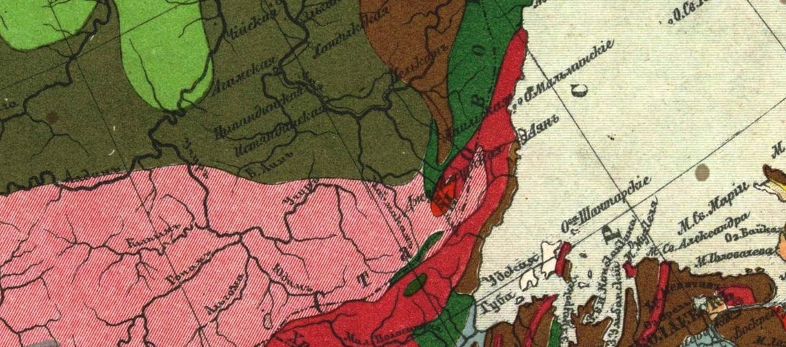 Vintage Colorful Geological Map of Russia 1922 Poster - Etsy
