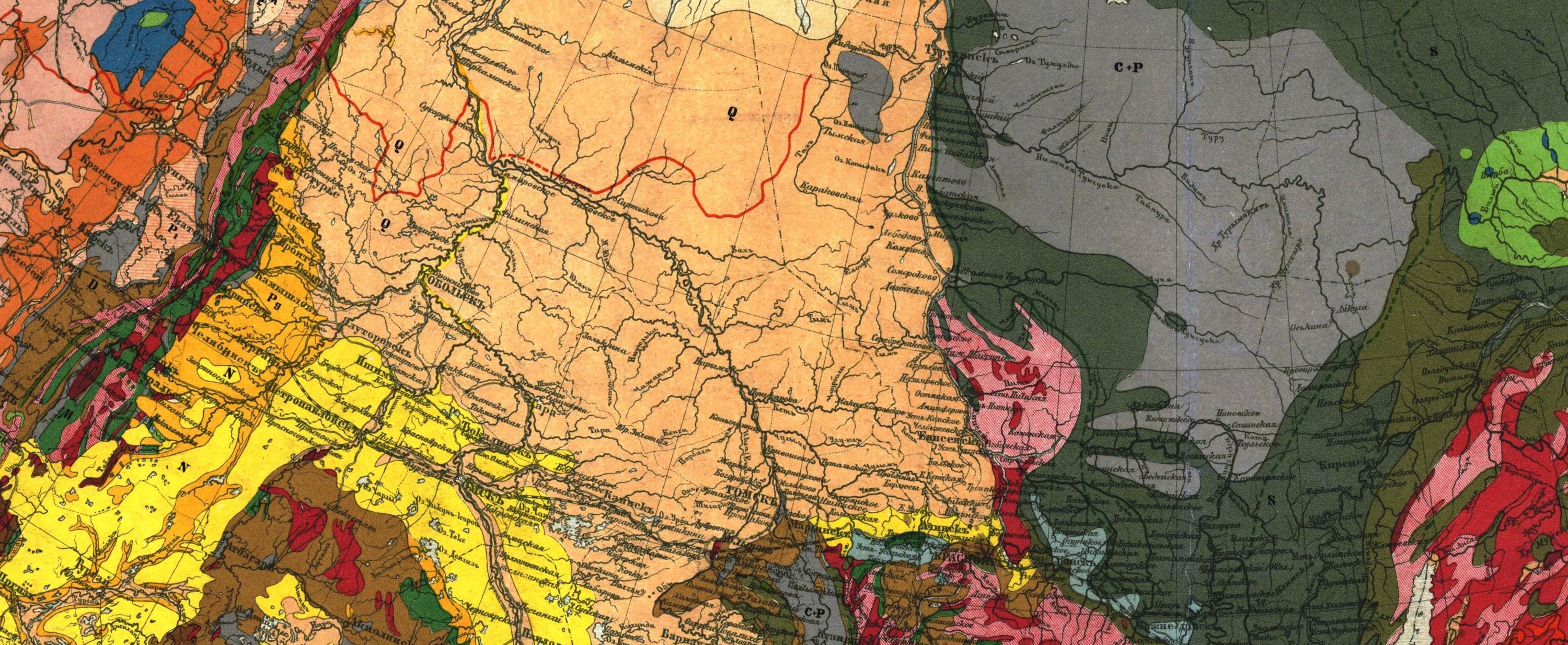 Vintage Colorful Geological Map of Russia 1922 Poster - Etsy