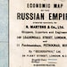 Vintage Yellow Russia Map Poster, 19th Century Eastern Europe - Etsy