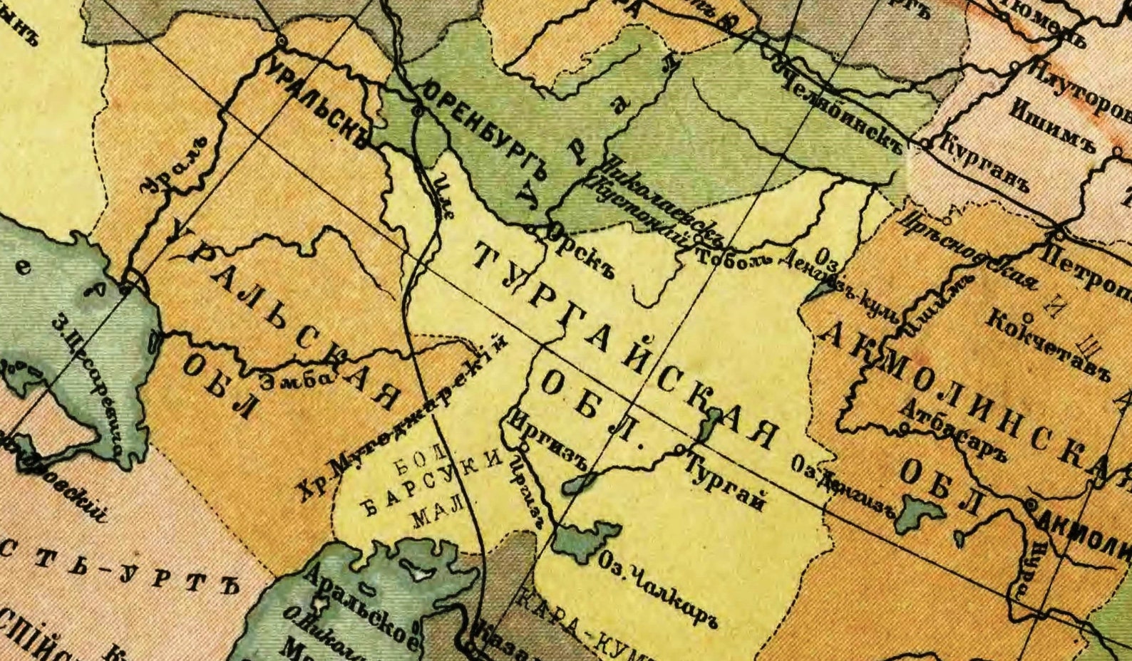 Vintage Russia Map on Paper 1903, Imperial Russia Map, Historical ...