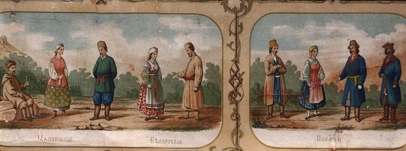 Vintage Russia Ethnographic Map Poster, 1866 - Etsy