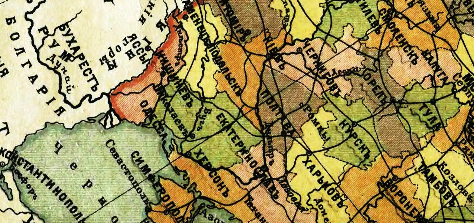 Vintage 1903 Russia Map Poster, Imperial Tsarist Eastern Europe ...