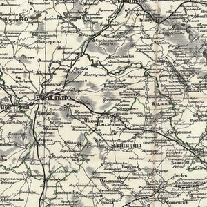 Vilnius / Wilna / Vilnja / Wilno / Vilno Vintage City Map on Paper 1905 ...