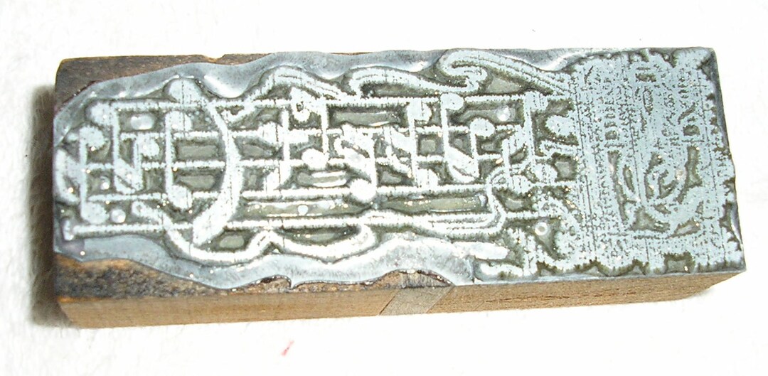 Antique, Wood Block, Printing Block, Musical, Stamp, 3 1/4", Treble ...