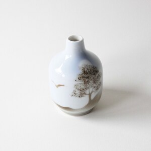 Vintage Miniature Highbank Porcelain Vase, Highbank Porcelain ...