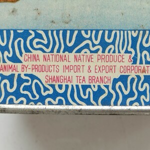 Vintage Tin Box China Shanghai Tea Branch - Etsy