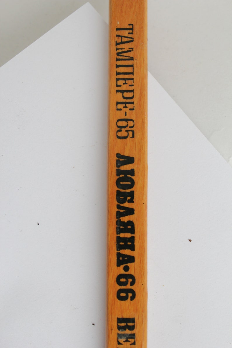 Vintage 1970 Mini Hockey Stick Signed USSR Soviet Union Team - Etsy