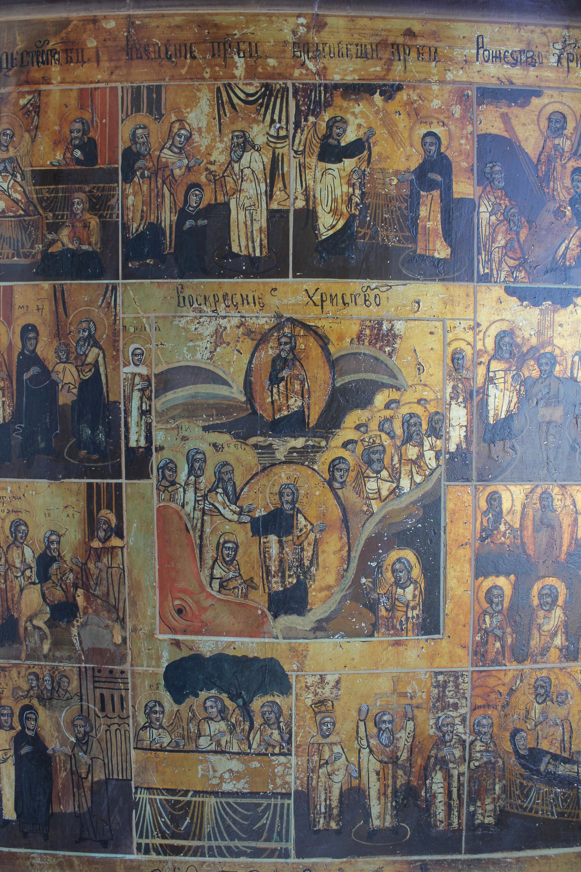 Large Antique XIX Century RUSSIAN ICON Orthodox Icon Church | Etsy