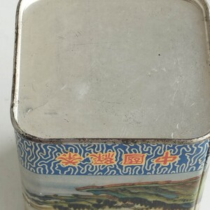 Vintage Tin Box China Shanghai Tea Branch - Etsy