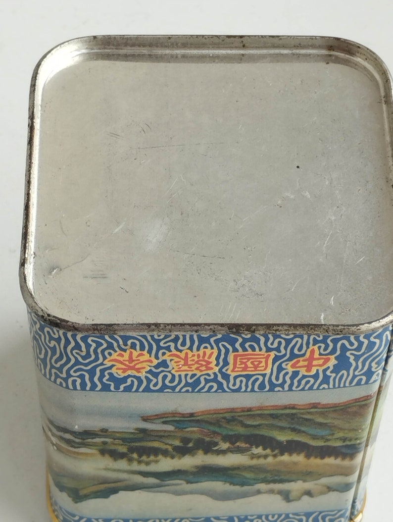 Vintage Tin Box China Shanghai Tea Branch - Etsy
