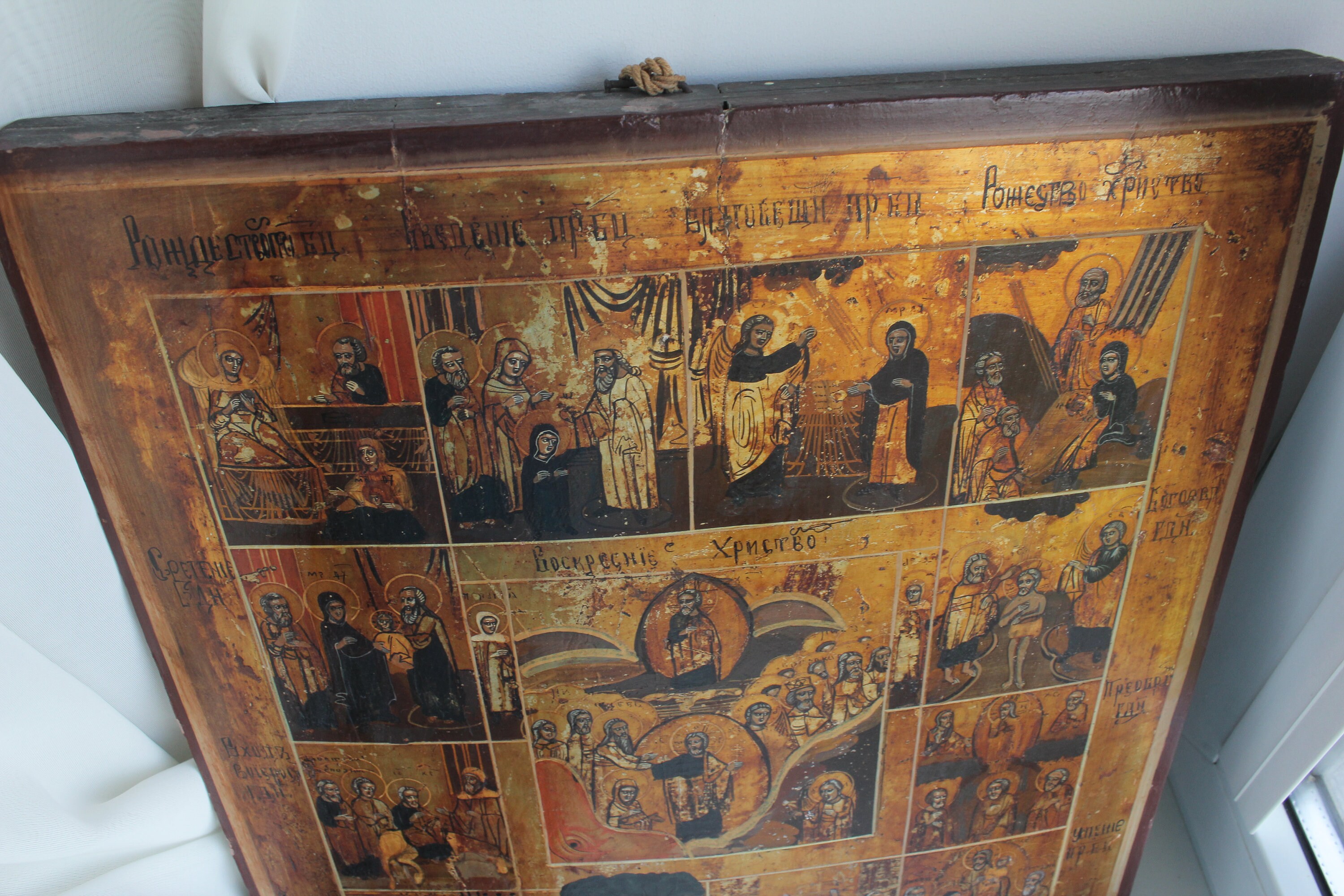 Large Antique XIX Century RUSSIAN ICON Orthodox Icon Church | Etsy