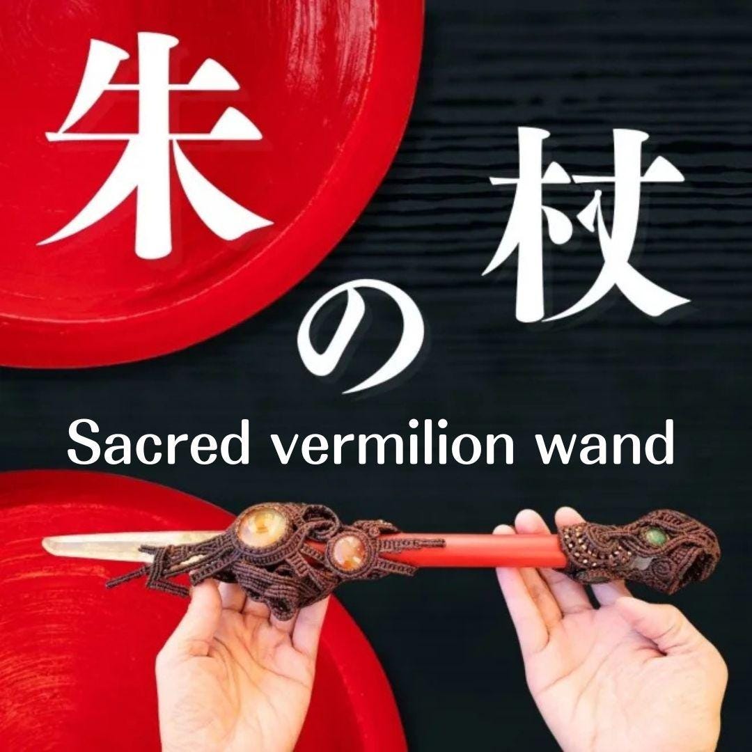 Macrame Wand , Magical Wand Macramé Art japan Wood Magic Wand Crystal ...