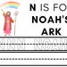 Noah's Ark Printable Bible Study Kids, Noahs Ark Craft, Sunday School ...