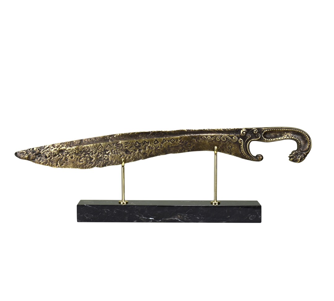 Great Alexander Macedonian Sword Ancient Greece Real Bronze Handmade in ...
