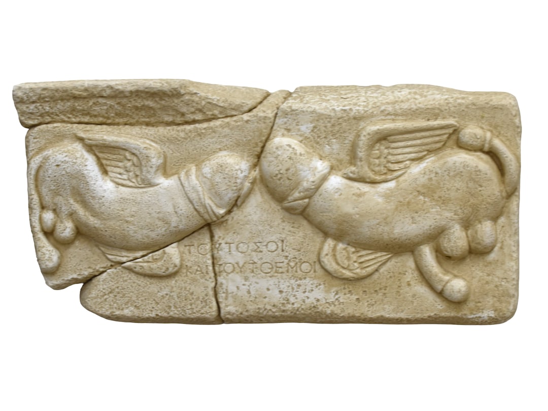 Flying Penis Phallus Symbol of Good Fortune Relief Cast Stone Greek ...