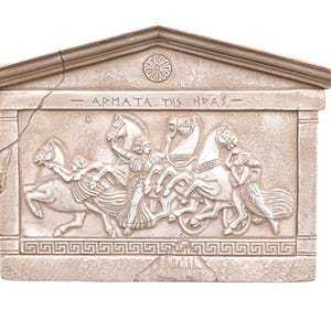 Hera's Chariots Bas Relief Plaque Wall Decor Ancient Greek Statue ...
