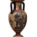 Large Vase Goddess Athena Theseus and Amphitrite Ancient Greek Pottery ...