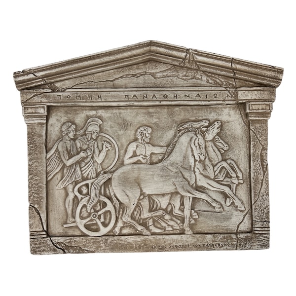 Ceramic Bas Relief - Etsy