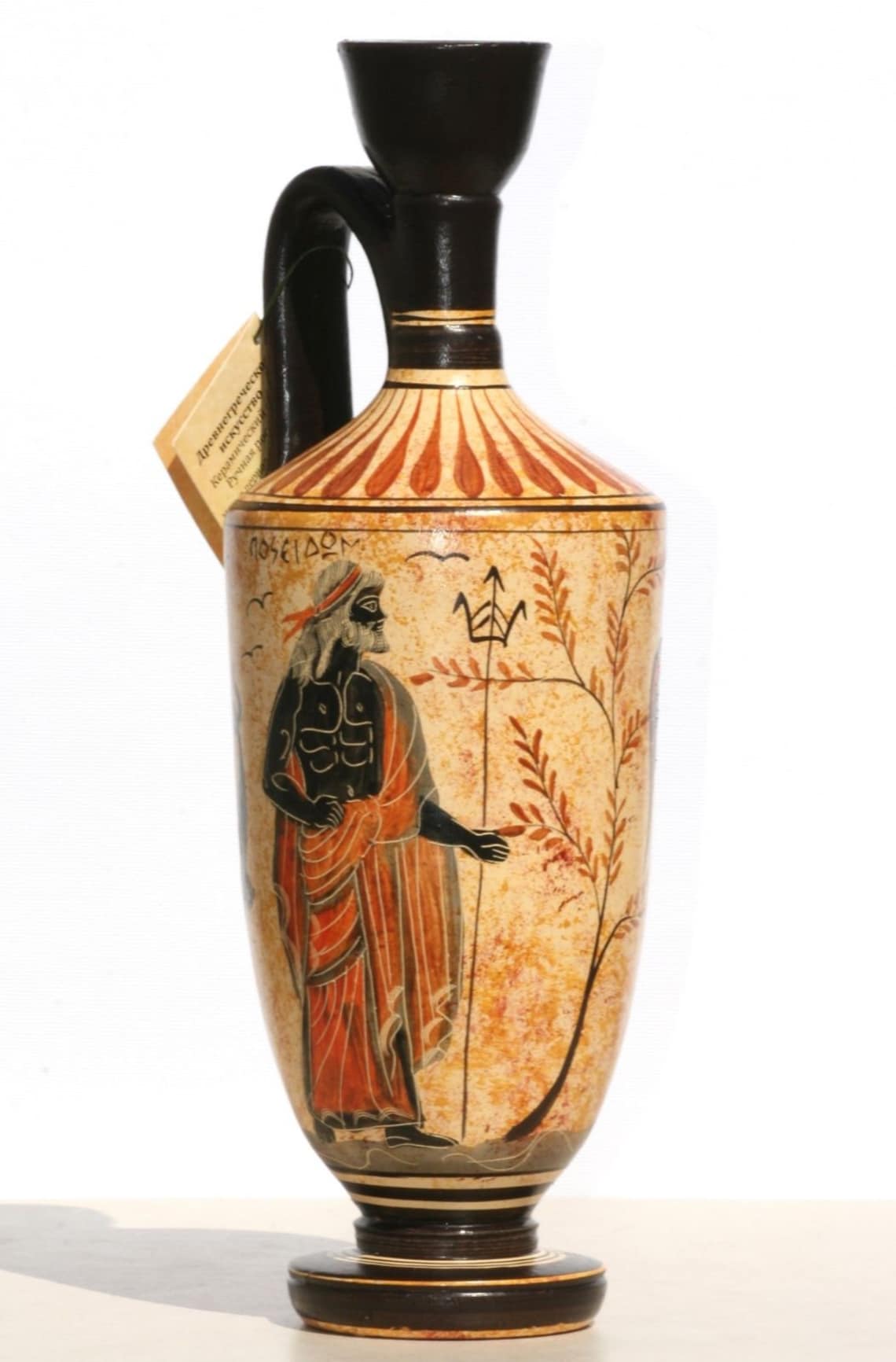Greek Ceramic Vase Pot Vessel Lekythos Goddess Athena God - Etsy