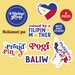 Filipino Stickers | Filipino Sticker Pack | Pinoy Vinyl Sticker ...