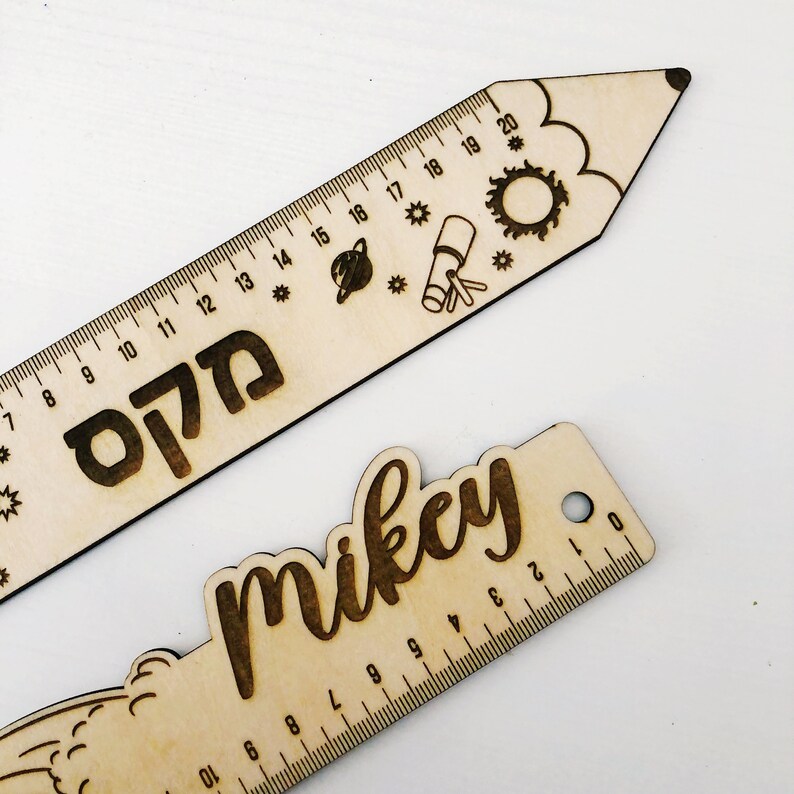 Personalized Ruler | Personalized Wood Ruler | Teacher Gift | Custom ...