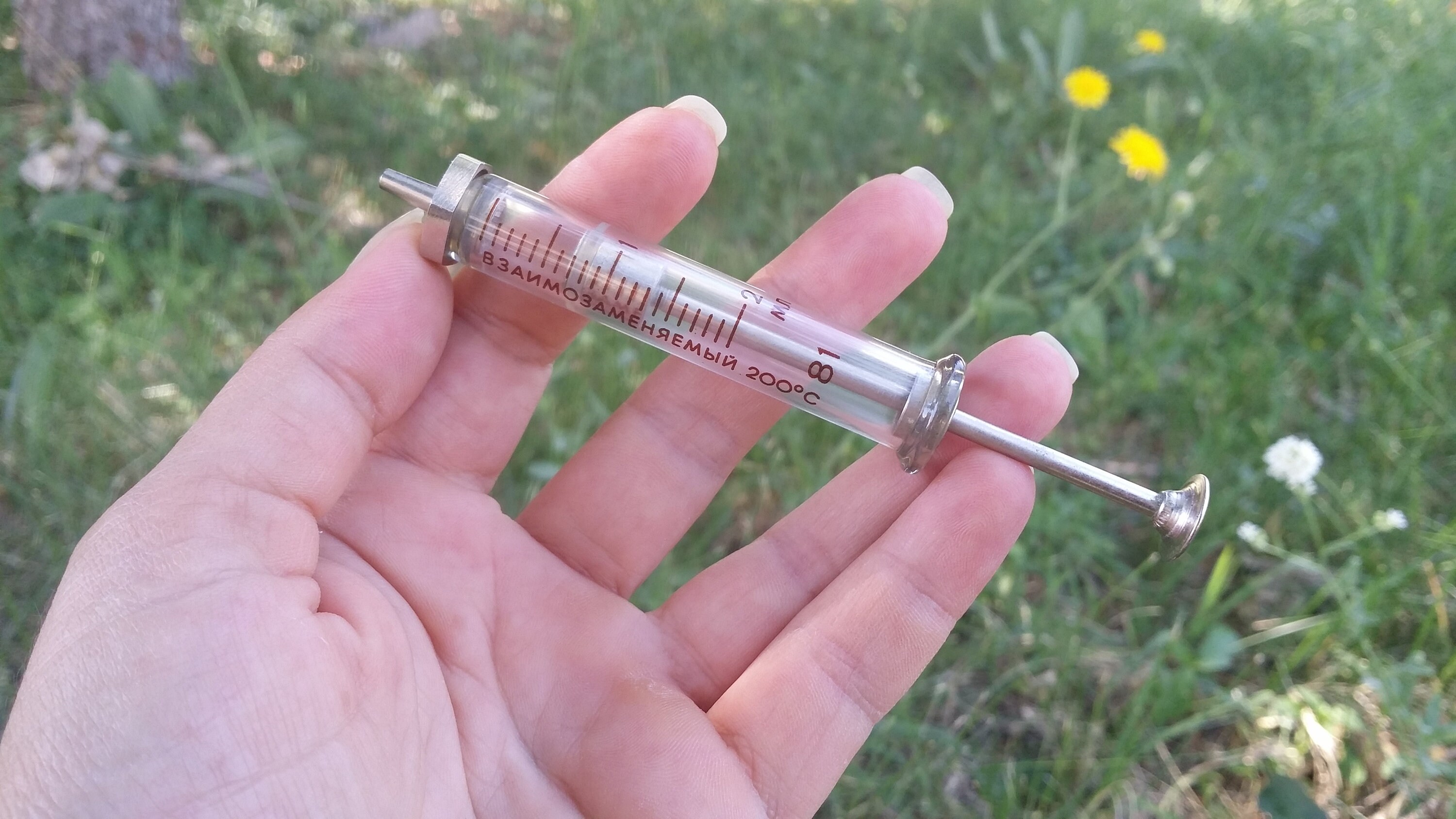 Vintage Syringe Glass Syringe Never Used Medical Tools | Etsy