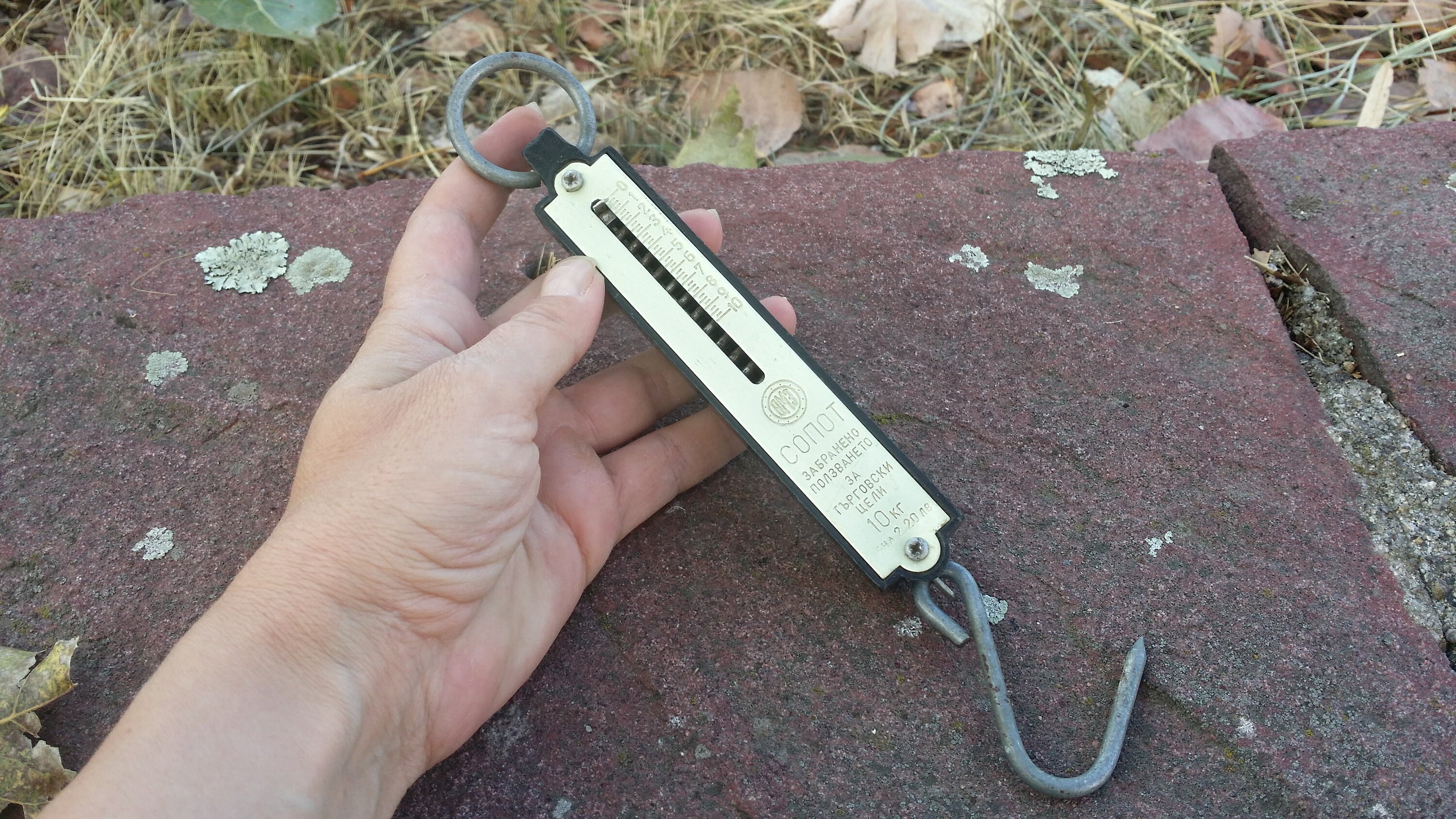 Vintage Hand Scale Weight Beam Kitchen Scale Hand Scale - Etsy