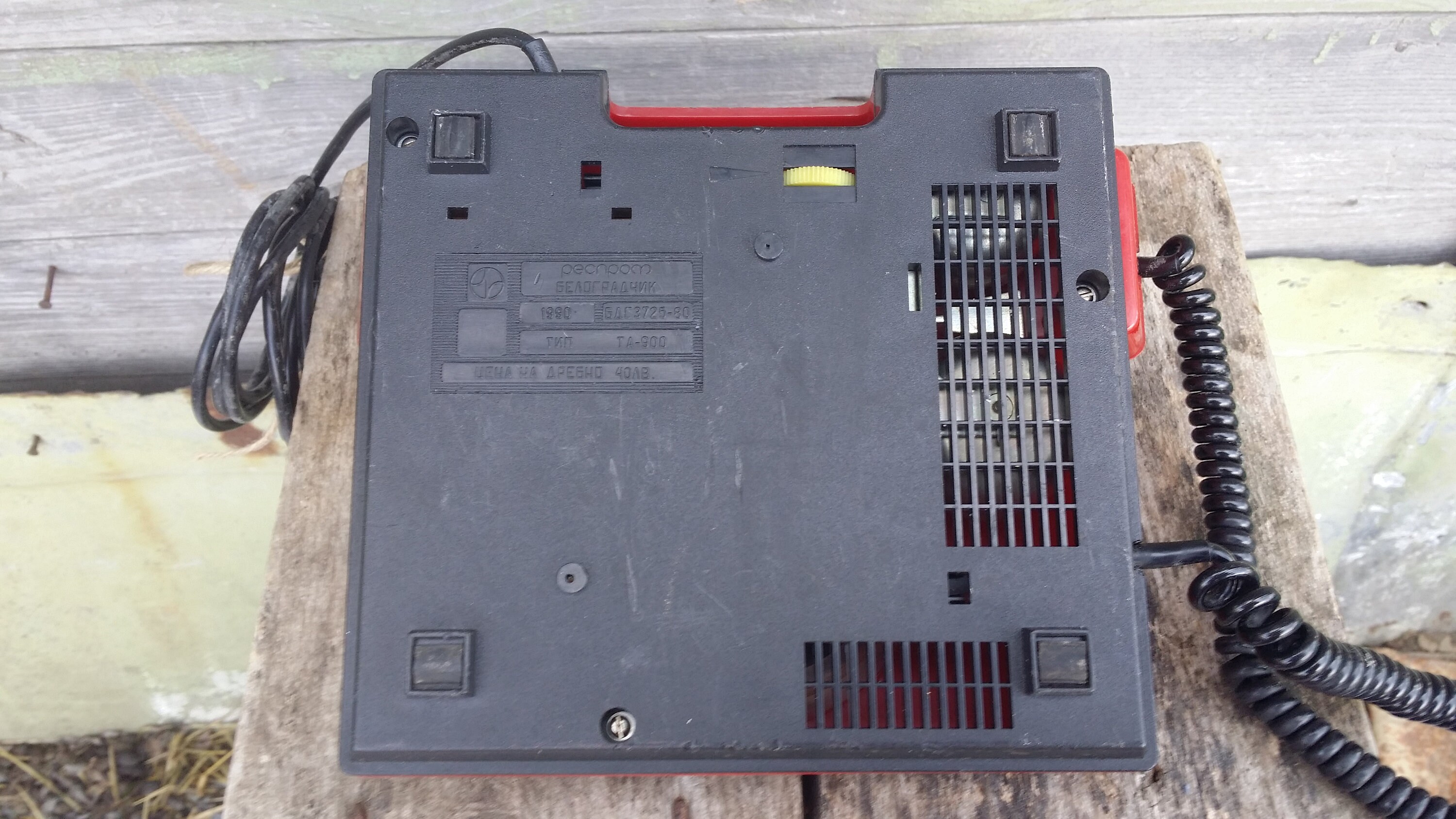 Vintage Rotary Phone Red Rotary Telephone Soviet Phone Desk | Etsy