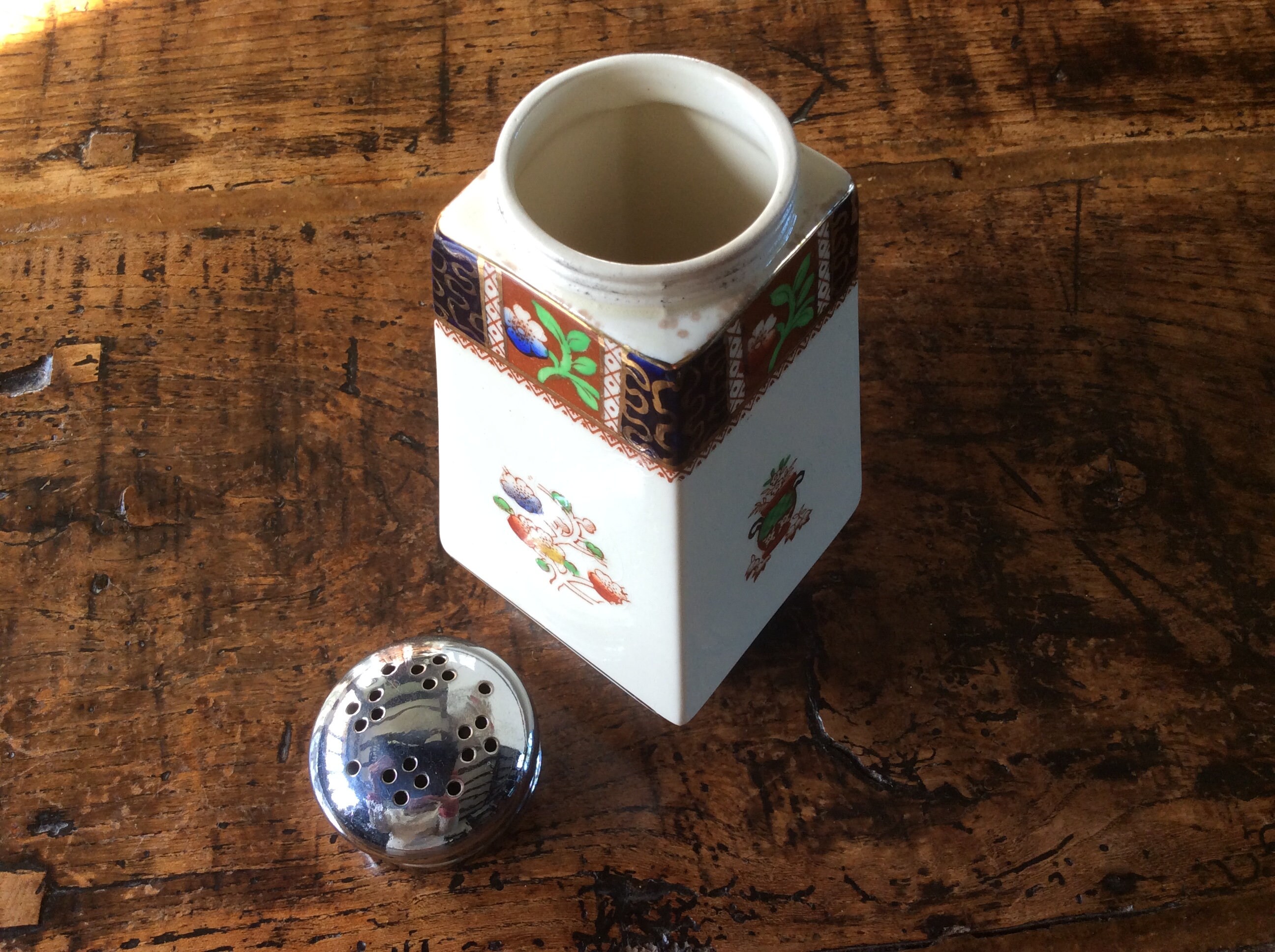 An Antique Art Deco Period English Ceramic Juan Pattern Sugar - Etsy