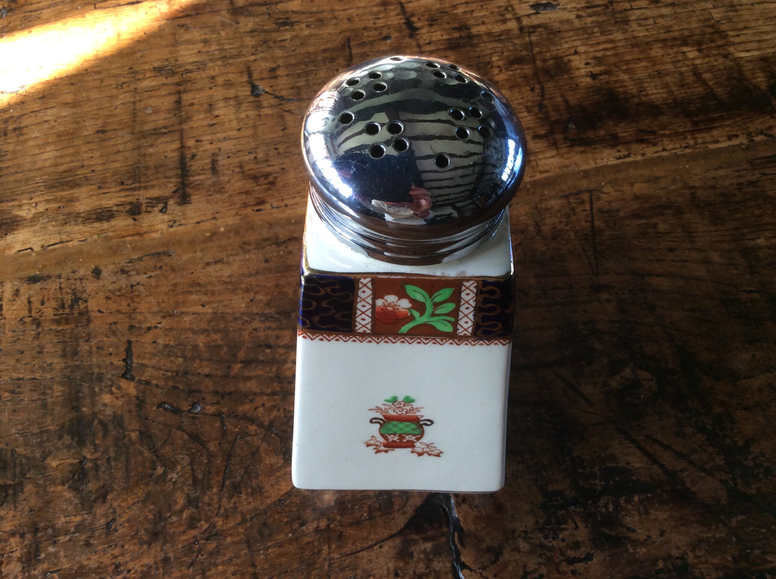 An Antique Art Deco Period English Ceramic Juan Pattern Sugar - Etsy