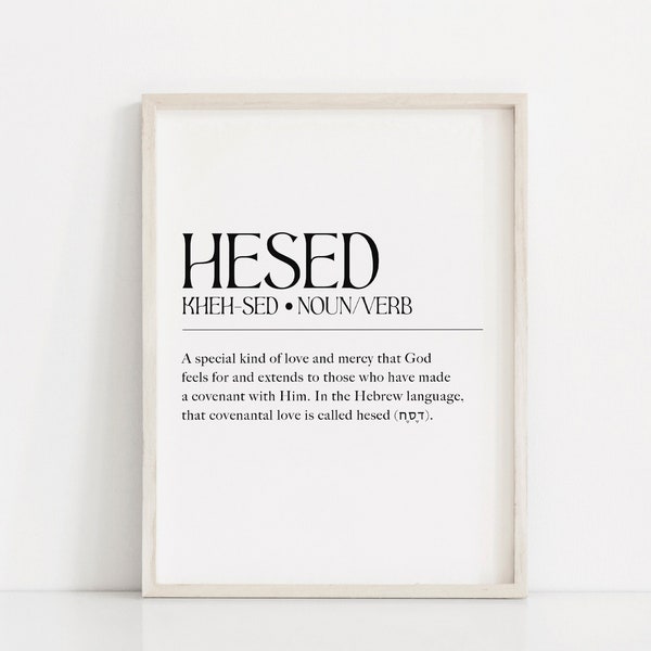 Lds Wall Art - Etsy