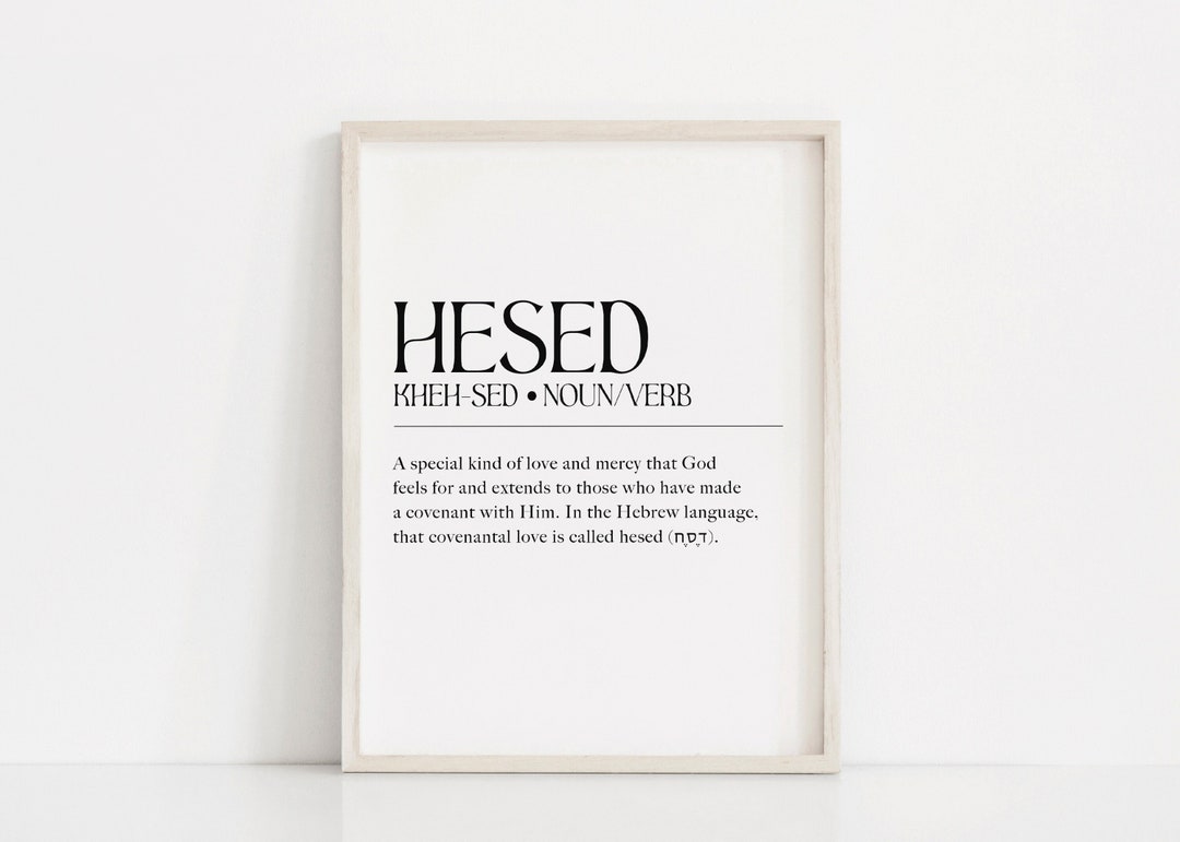 Hesed Definition Printable, LDS Wall Art, Russell M Nelson, Latter Day ...